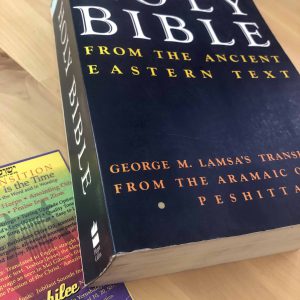 Aramaic Bible Complete: George Lamsa
